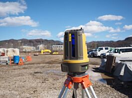LASER STATION IMPLANTATION ROBOTISÉE LN150 TOPCON - 1035000...